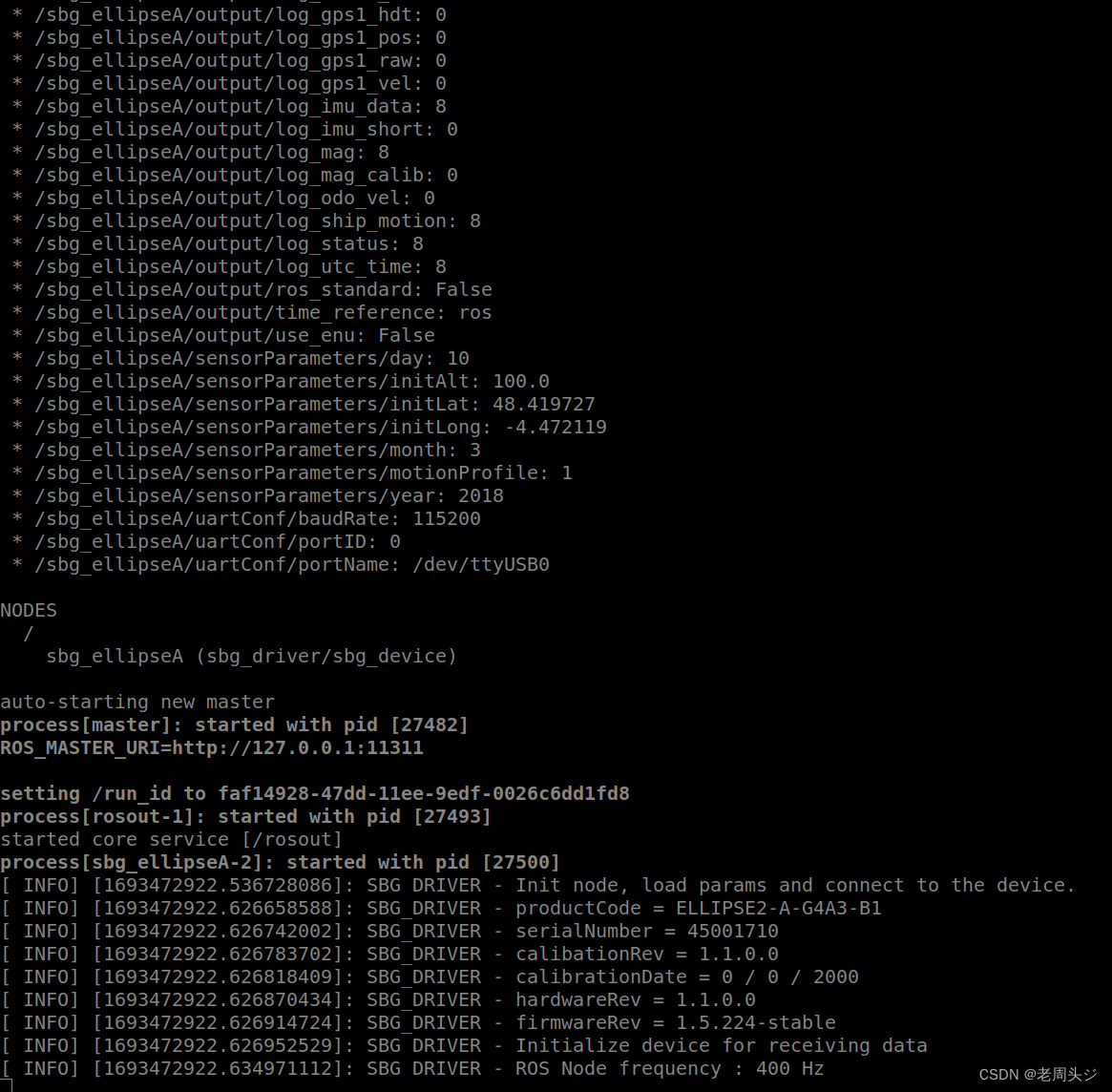 SBG ellipse A（IMU）在Ubuntu18.04中输出ROS格式数据_sbg ubuntu-CSDN博客