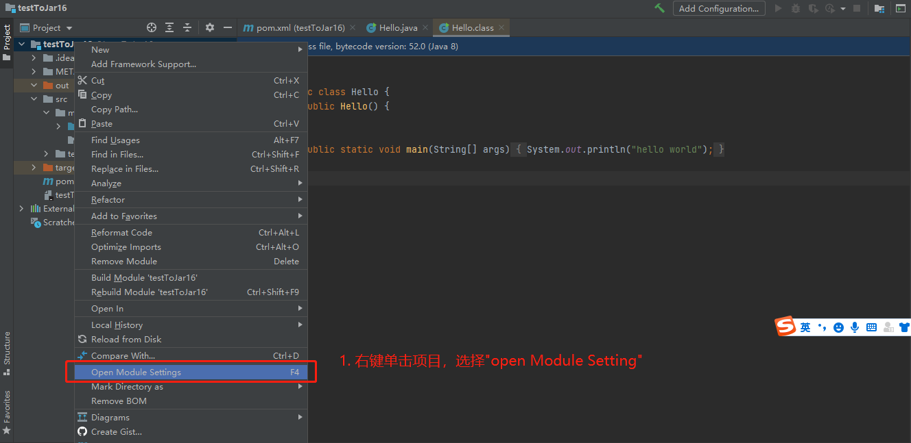 IDEA - jar包的导入和导出(超详细)_java使用idea引入外部jar和导出可执行jar文件的方法-CSDN博客