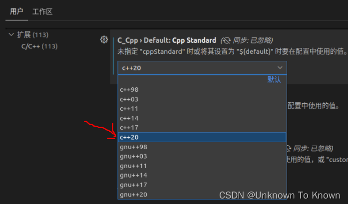 Vscode中 “std“ 没有成员 “round“c C 135 Vscode命名空间 Std 没有成员 Cout Csdn博客