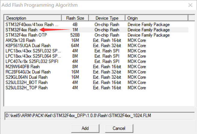 STM32 Keil5安装和串口配置跑例程_keil改成串口下载-CSDN博客