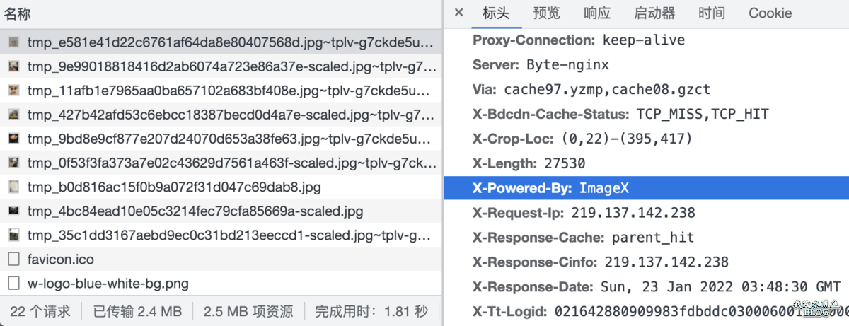 精品:千字长文手把手教你使用字节跳动的火山引擎veImageX_火山引擎怎么用-CSDN博客
