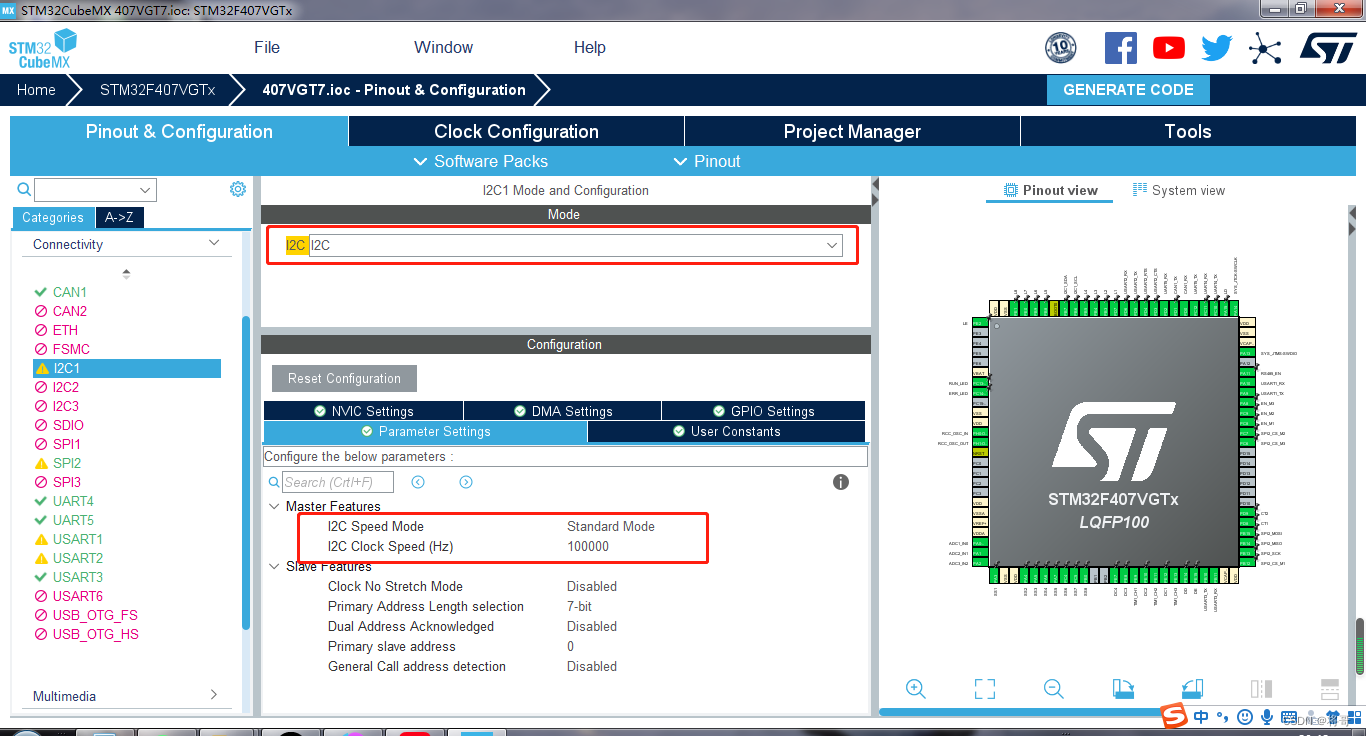 STM32CubeMX配置STM32F407的硬件IIC采集AHT20的温湿度_ath20温度范围-CSDN博客