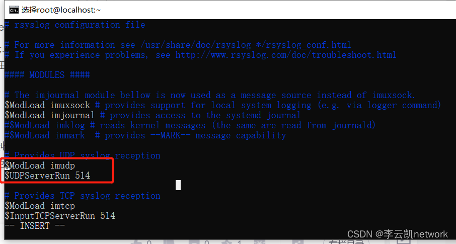 syslog协议发送本机日志到其他设备/服务器（win&linux）_windows发送syslog日志-CSDN博客