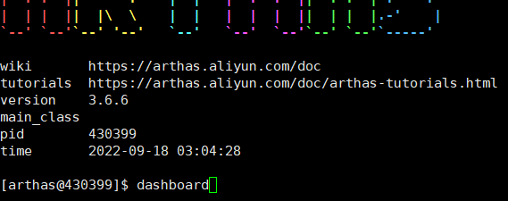 Arthas(1):Java诊断工具Arthas入门教程_arthas查看方法返回值-CSDN博客