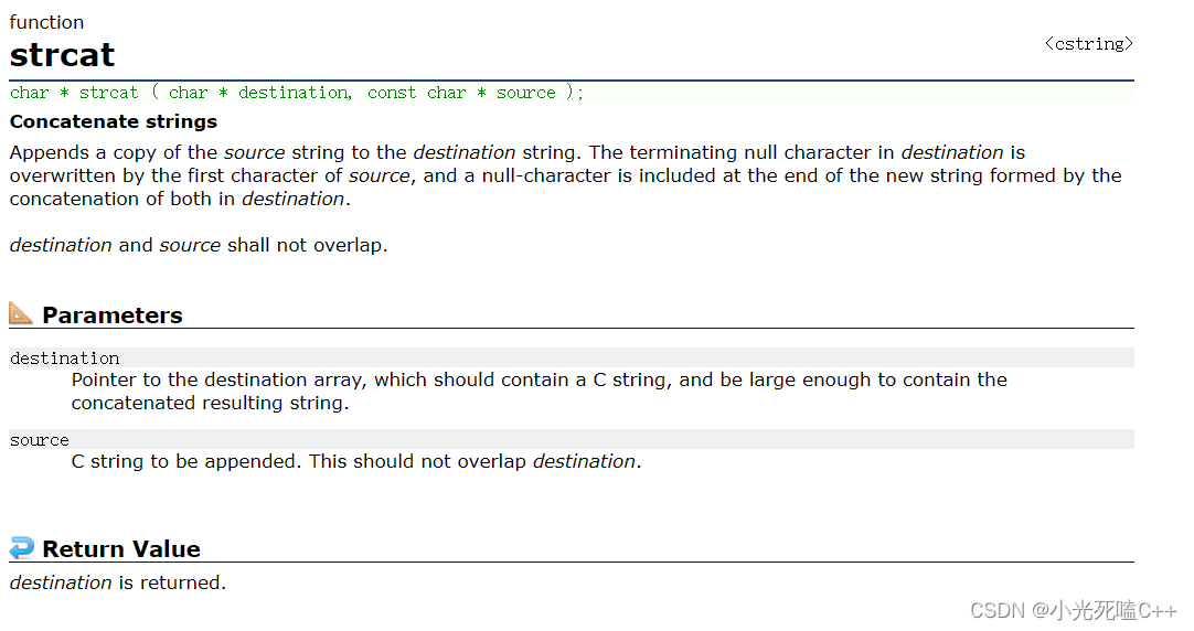 《strcat() 与 strncat() 的区别》全网干货最细_strncat和strcat的区别-CSDN博客