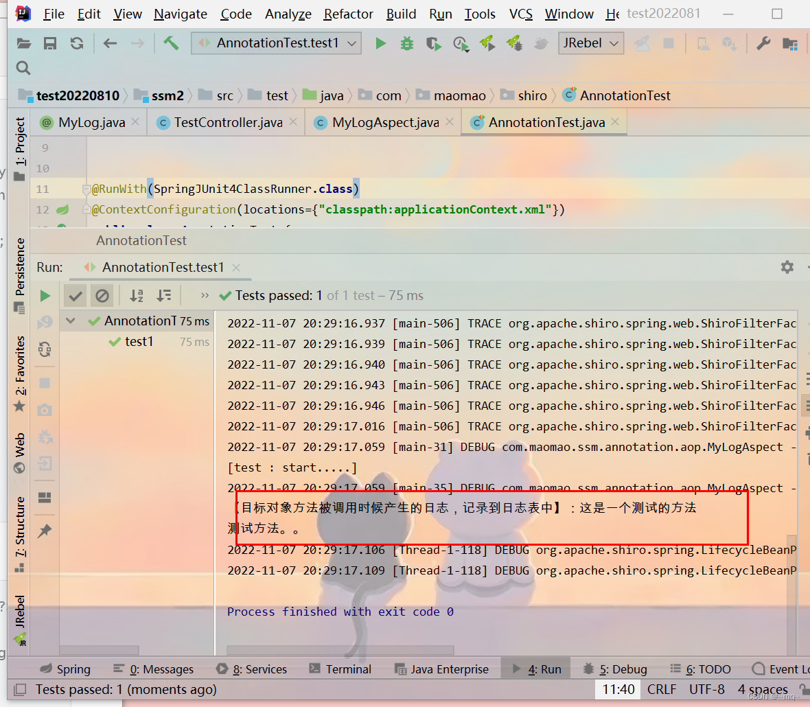Springboot(自定义注解)springboot 注解定义mq Csdn博客