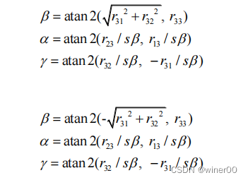 旋转矢量（法向量）转化欧拉角_法向量转欧拉角-CSDN博客