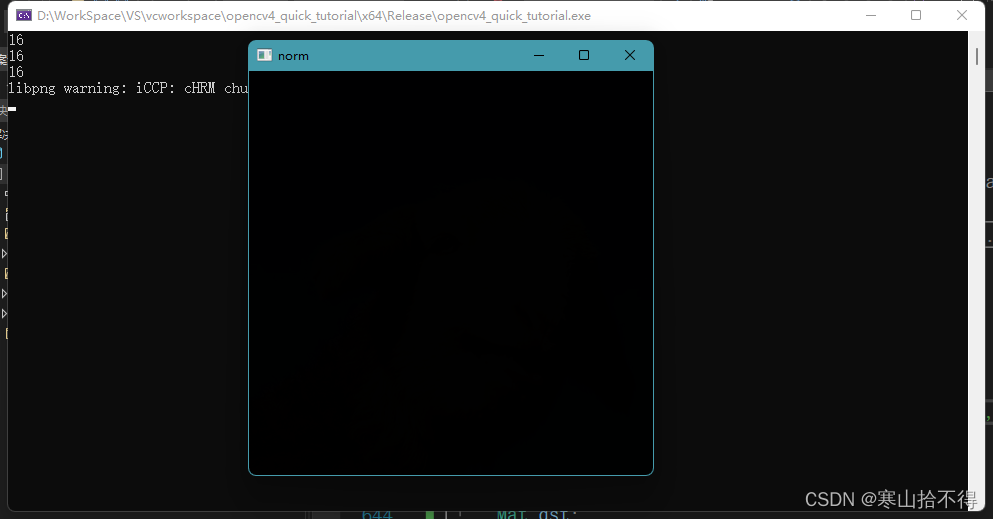 C Opencv 图像像素类型转换与归一化c Opencv 归一化 Csdn博客