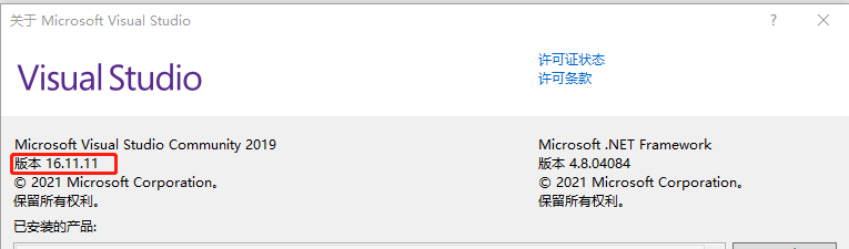 OpenXR+Runtime:OpenXR SDK Source Code源码编译_openxr-cts 源码编译-CSDN博客