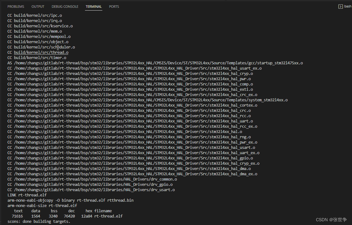 RT-Thread Ubuntu 编译环境的搭建流程_rt thread使用ubuntu开发-CSDN博客