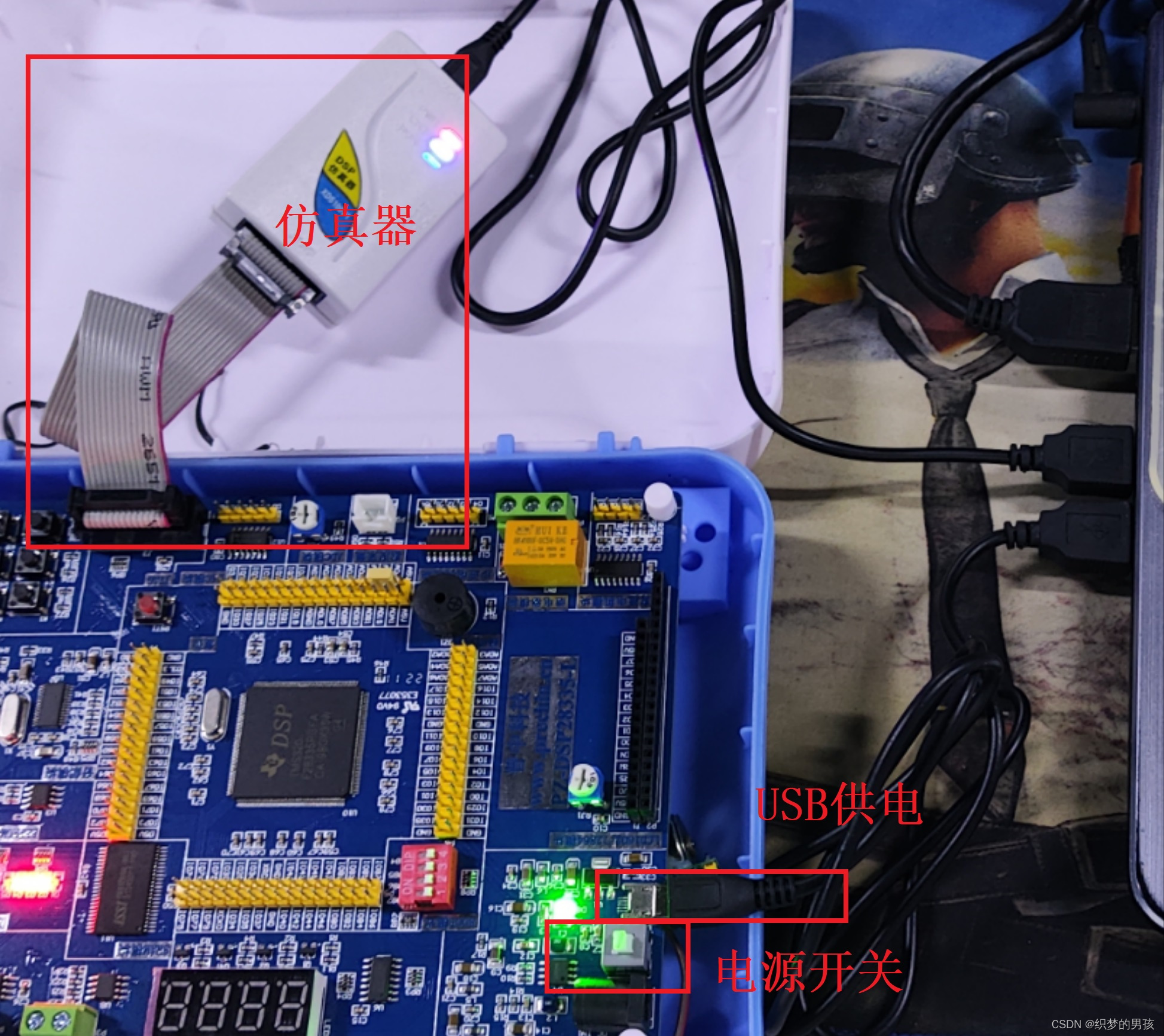 嵌入式之--CCS8.0安装及连接测试（Code Composer Studio 8.0.0）_ccs仿真器连接测试-CSDN博客