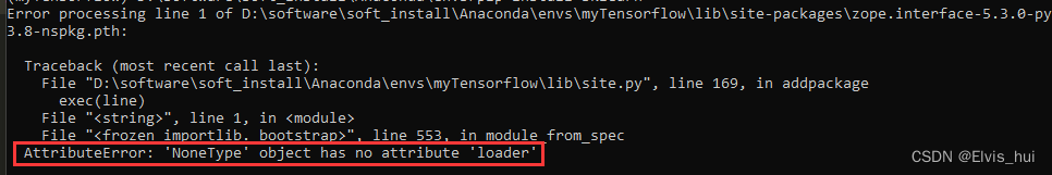 一步解决:attributeerror ‘nonetype‘ Object Has No Attribute ‘loader‘问题