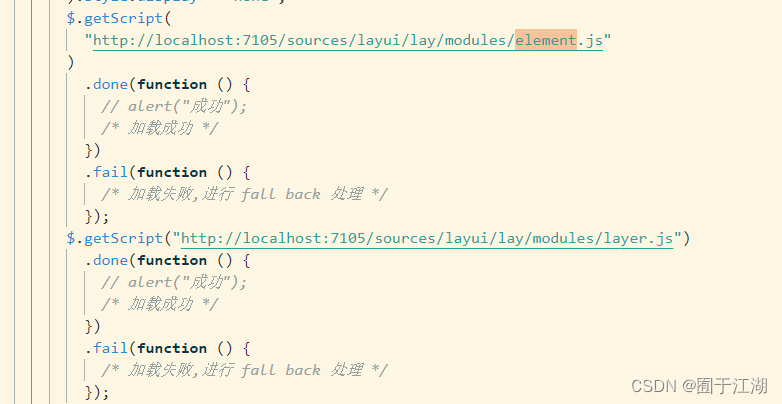 Qiankun微前端 集成jquery项目 导致页面 再次点击不再触发jsqiankun微前端 Jquery项目 Csdn博客