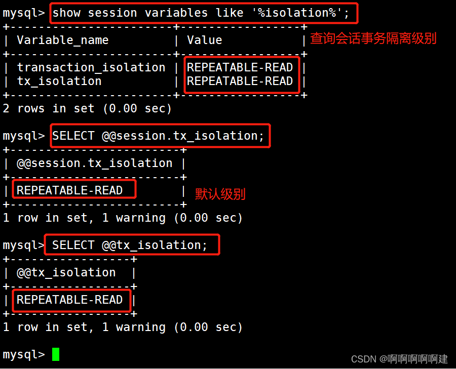 MySQL事务-CSDN博客