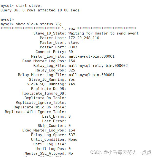 使用docker容器部署mysql主从复制用容器做mysql主从 Csdn博客 6329
