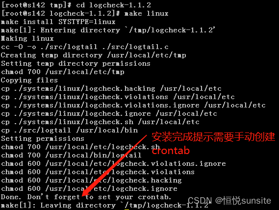 Linux之日志检查工具logcheck-CSDN博客