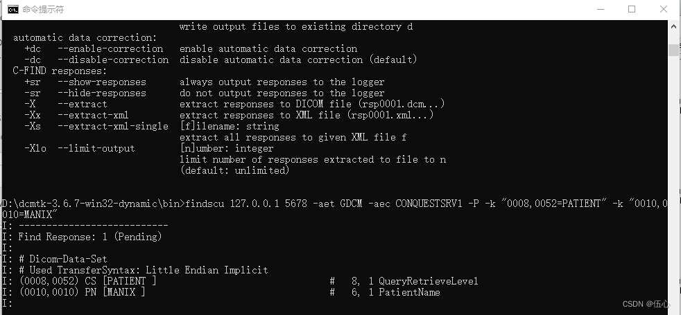DCMTK findscu 查询信息-CSDN博客