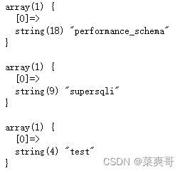 堆叠注入-supersqli-XCTF_xctf sql注入-CSDN博客