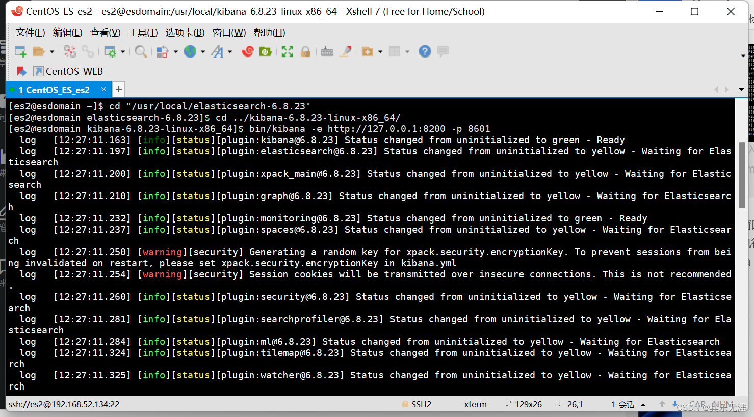 Elastic Stack从入门到实践(一) Elastic Stack入门(3) Logstash入门与elastic Stack实战 Csdn博客 8942