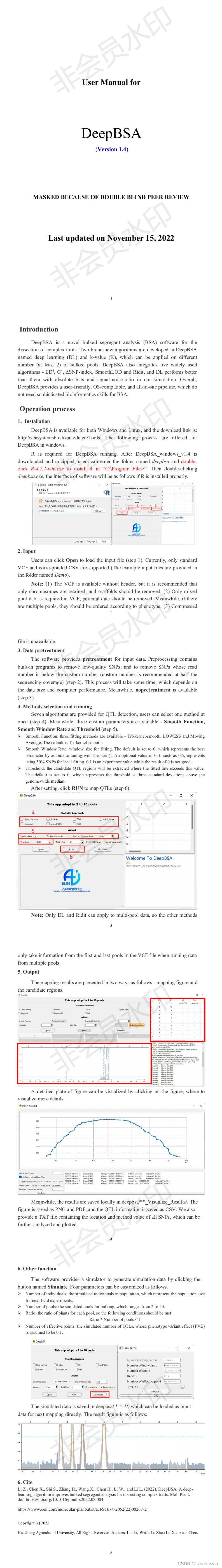 DeepBSA的使用介绍-CSDN博客