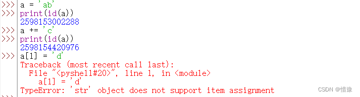 Python变量值的变化原理，函数内外参数为何同时变化？（可变变量，不可变变量和地址分配的分析）python一个变量改变影响另一个变量 Csdn博客