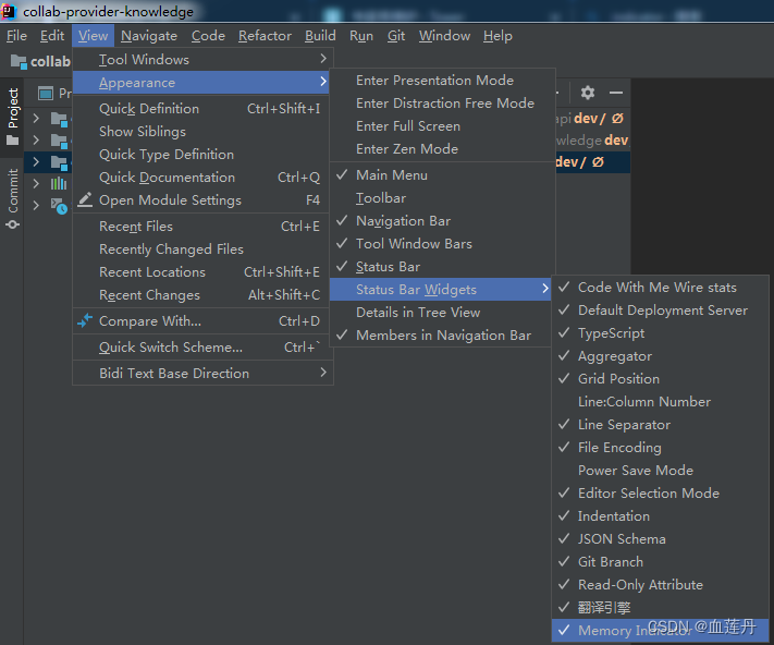 IDEA 内存设置不生效_idea修改内存不生效-CSDN博客