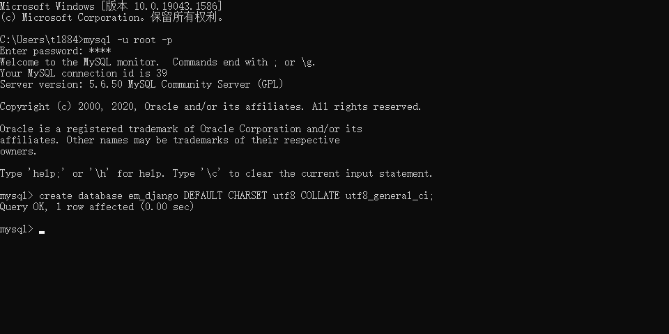 Python项目：Django员工管理系统-CSDN博客