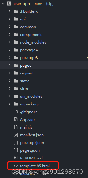 uniapp开发云闪付小程序。_upsdk.js-CSDN博客