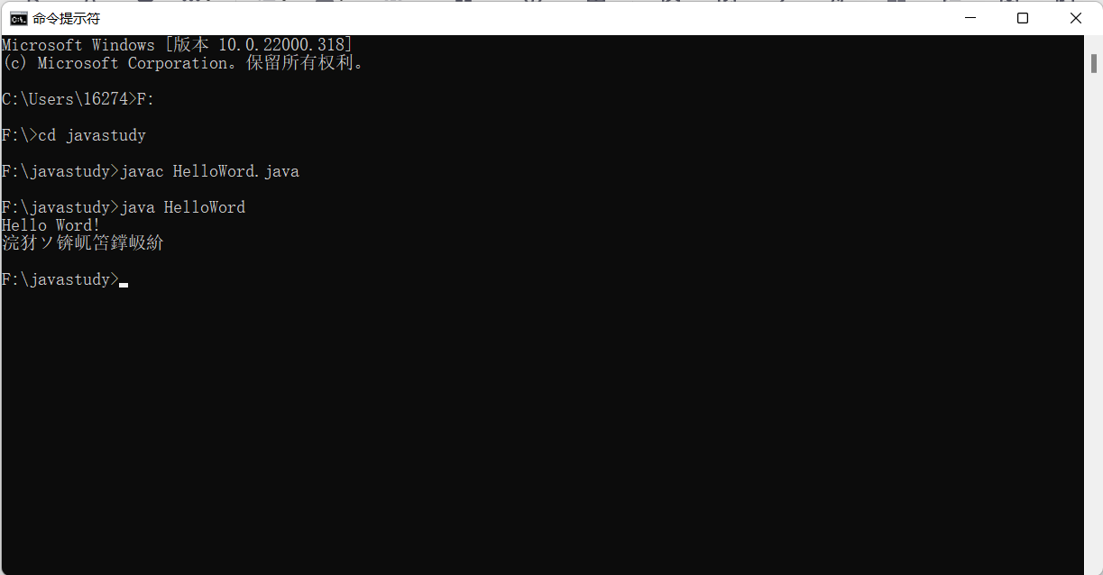 初级Java基础（二）Java的文件式编程及下载安装Eclipse开发环境_文件式编程怎么搞_Yorkshire Wong的博客-CSDN博客