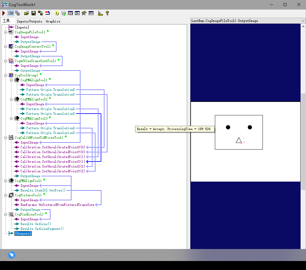 VisionPro+C#学习之路1_线段检测_cogfindlinetool对比度-CSDN博客