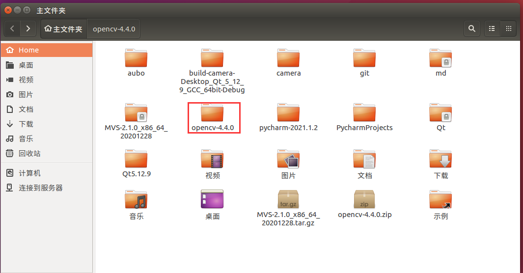 VMware虚拟机中Ubuntu16.04系统下进行OpenCV4.4的安装编译_虚拟机安装opencv-CSDN博客