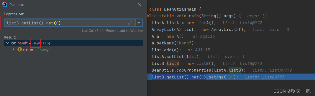 踩BeanUtils.copyProperties深度对象转换的坑以及\方案_beanutils.copyproperties list 坑-CSDN博客