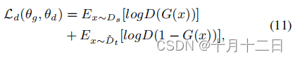 【论文笔记：Progressive Feature Alignment for Unsupervised Domain Adaptation 2019 CVPR】-CSDN博客