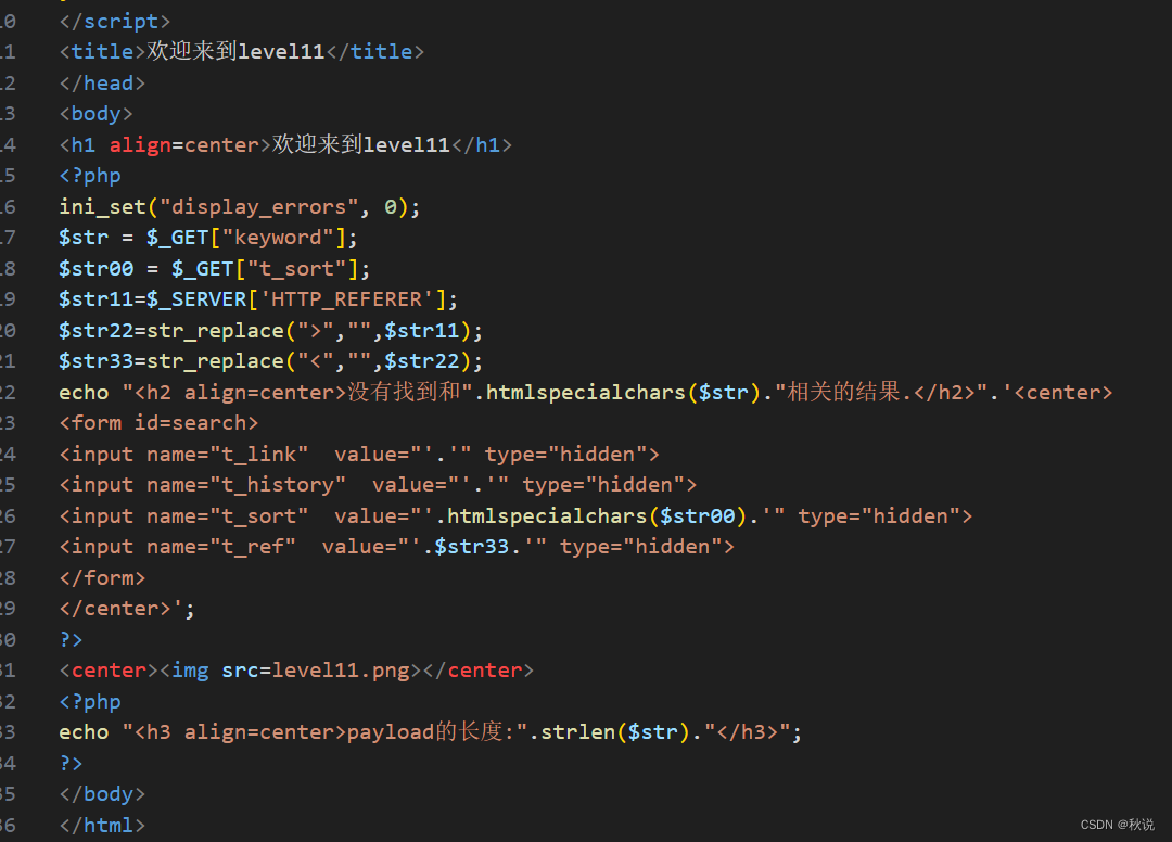 [网络安全]xss-labs level-11 解题详析_xss level11-CSDN博客
