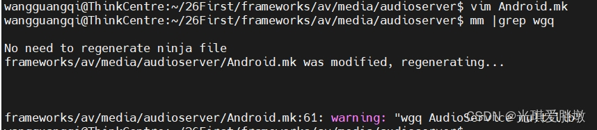 Android9 0的audio Server使用32位so动态库的原因 Android Mk怎么只引用单独32bit的so Csdn博客