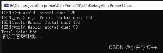 C++Primer15.8.1节练习_c++ primer 15.8.1-CSDN博客