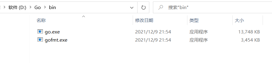 Go环境安装与卸载（zip形式）_windows 10 卸载golang-CSDN博客