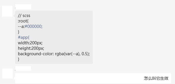 记录一种less/scss使用css变量的方式_less中使用css变量-CSDN博客
