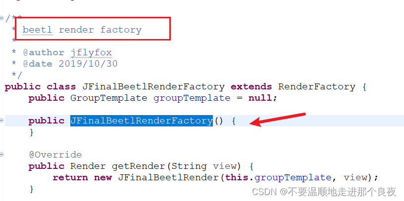 JAVA代码审计—JFinal_cms_jfinalcms-CSDN博客