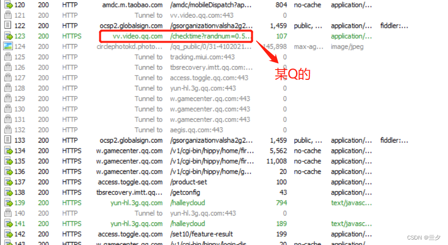 入手fiddler抓包老是出错，可能是你没注意这些细节_fiddler抓手机包提示proxy authentication required-CSDN博客