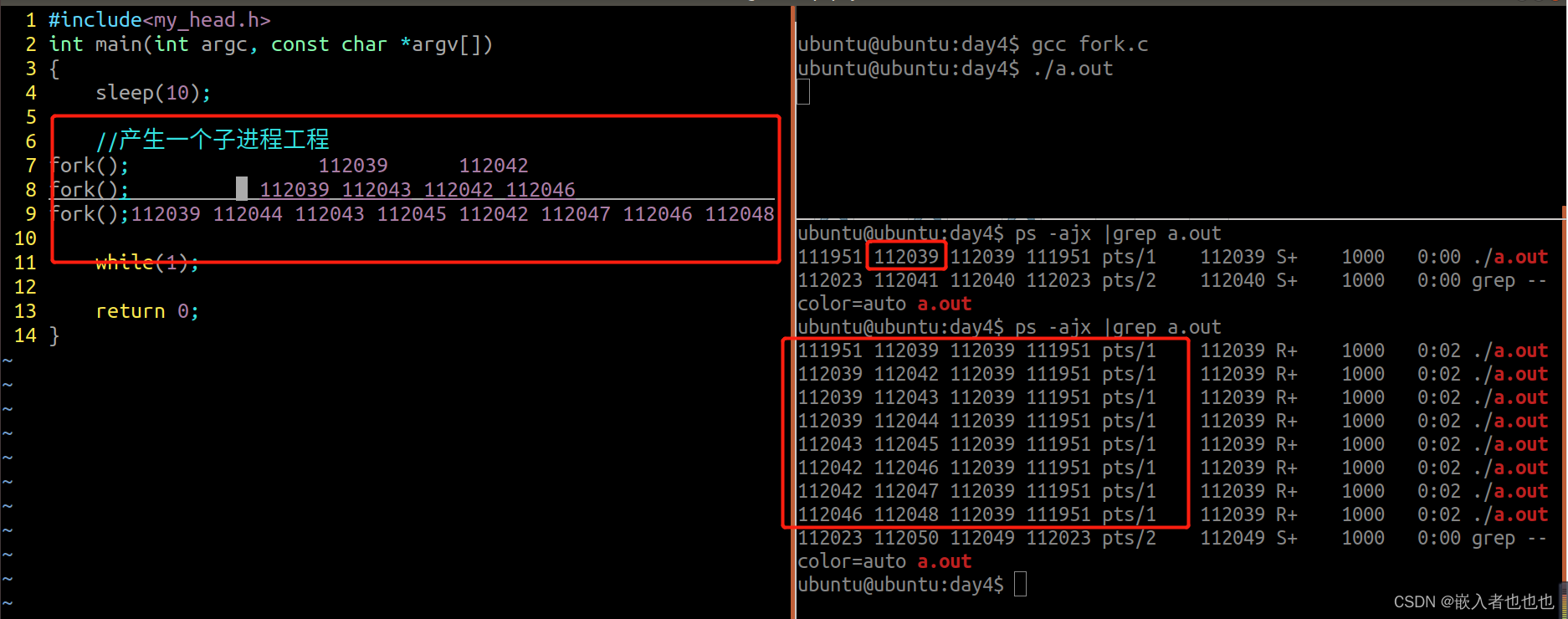 DAY4 IO进程线程，库（静态库、动态库）的创建及使用，以及进程的相关指令的使用_怎么看动态库线程-CSDN博客