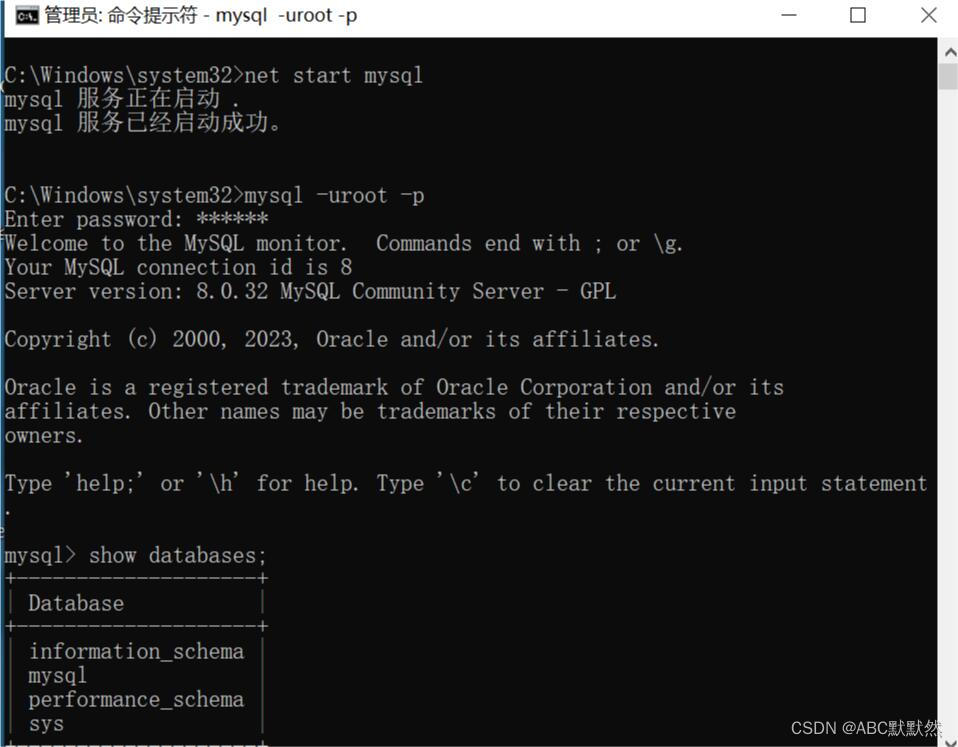 Navicat连接MySQL时出现的连接失败--解决方法_navicat建立连接不成功-CSDN博客