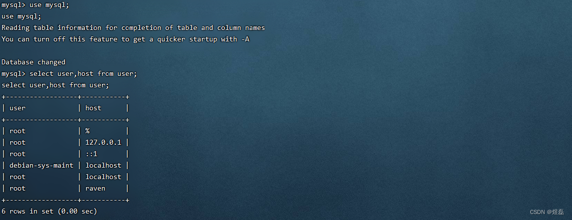 Mysql允许远程登录配置mysql 允许远程登录 Csdn博客