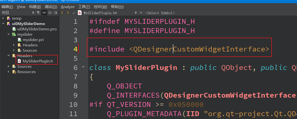 Qt 实现自定义Ui控件例子，以自定义的Slider为例（QWidget）_自定义slider-CSDN博客