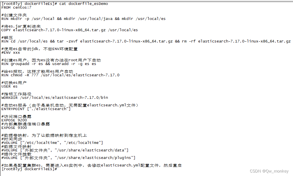 使用dockerfile安装elasticsearch,kibana以及ik分词器elasticsearch Dockerfile Csdn博客 7173