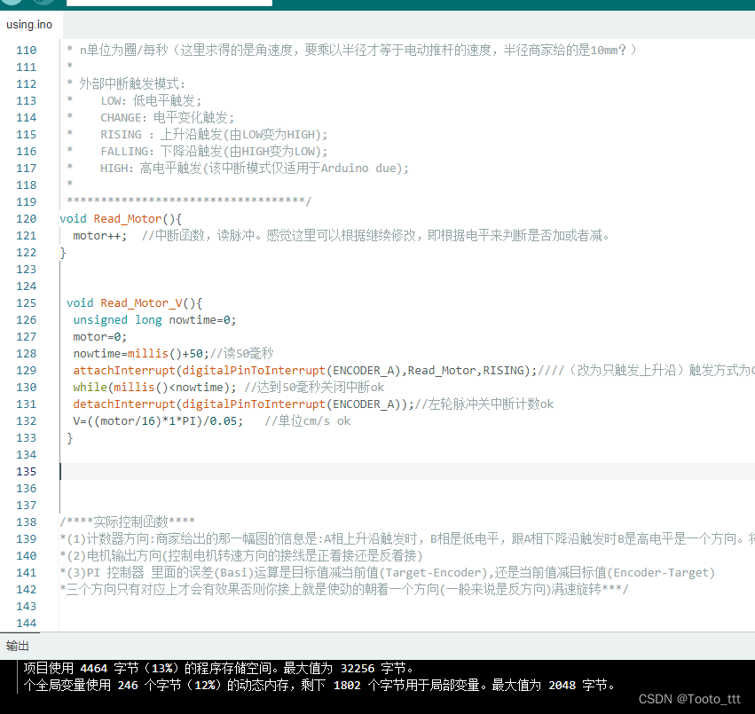 Arduino Uno控制带ab相磁通量式编码器电动推杆（测试阻尼）实录l289n电机驱动tootottt的博客 Csdn博客arduino推杆