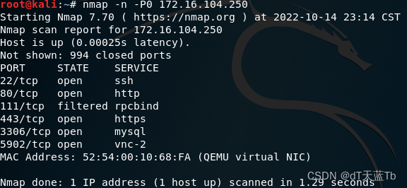 nmap扫描渗透测试1_nmap tcp扫描-CSDN博客