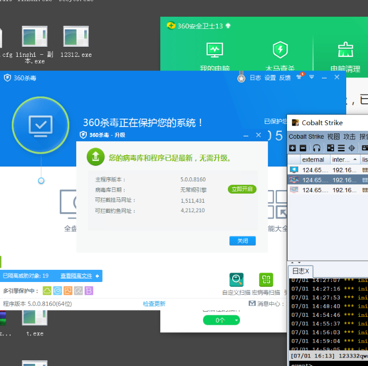 木马免杀实践-golang_go语言加密shellcode-CSDN博客