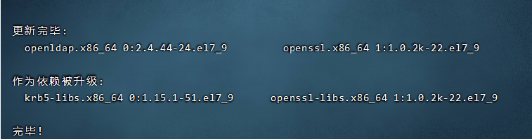 socks5代理搭建及解决启动后不显示端口和进程_搭建的socks5节点 测试udp转发...未通过!-CSDN博客