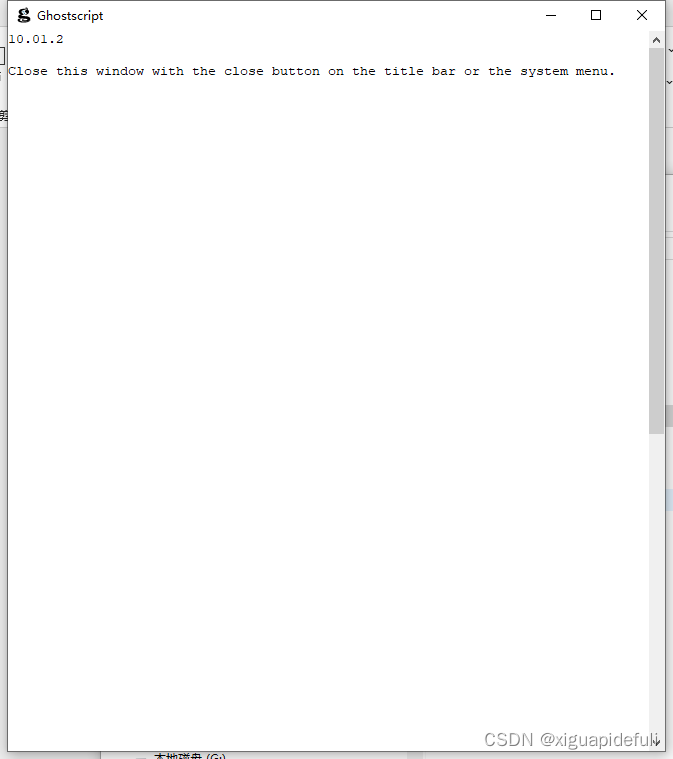 完美解决KLatexFormula Can‘t query version of ghostscript located at ‘‘_cant query version of ...